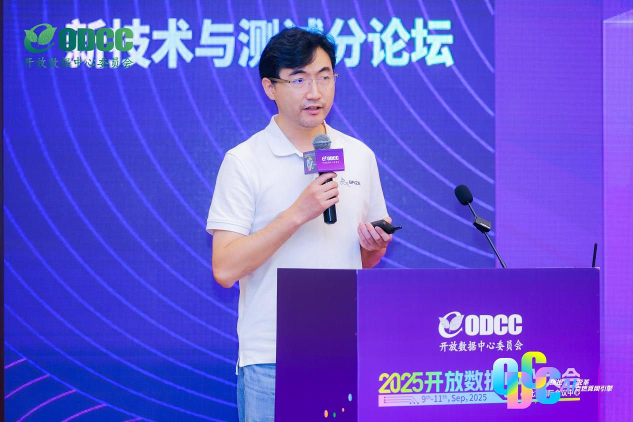ODCC 2025 | 华为SSD斩获年度卓越成果奖，全新AI SSD系列新品惊艳亮相引行业热议_天极网